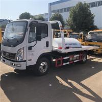 China Custom 5 Tons Hyundai Flatbed Rollback Tow Truck With 5.6m Bed Length for sale