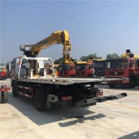 China Dongfeng 4x2 Euro 3 8000kg Self Loader Tow Truck with 5 Ton Telescopic Crane for sale
