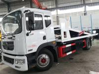 China Dongfeng 6 Ton Double Deck Carrier Tilt and Slide Recovery Truck 4x2 Euro 3 for sale