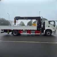 China ISUZU FTR 205hp 8 Ton Truck Mounted Crane 4x2 XCMG Straight Arm for sale