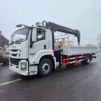China ISUZU FTR 205hp 8 Ton Truck Mounted Crane 4x2 XCMG Straight Arm for sale