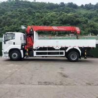 China ISUZU FTR 205hp 8 Ton Truck Mounted Crane 4x2 XCMG Straight Arm for sale