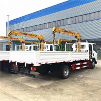 China Isuzu ELF 5 Ton Truck Mounted Crane XCMG Straight Arm 190hp for Municipal Construction for sale