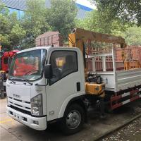 China Isuzu ELF 5 Ton Truck Mounted Crane XCMG Straight Arm 190hp for Municipal Construction for sale