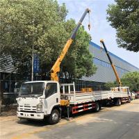 China Isuzu ELF 5 Ton Truck Mounted Crane XCMG Straight Arm 190hp for Municipal Construction for sale