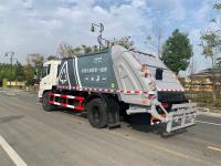 China Dongfeng 190hp Engine Garbage Compactor Truck With 12cbm Tank for sale