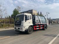 China Dongfeng 190hp Engine Garbage Compactor Truck With 12cbm Tank for sale