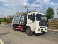 China Dongfeng 190hp Engine Garbage Compactor Truck With 12cbm Tank for sale