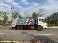 China Dongfeng 190hp Engine Garbage Compactor Truck With 12cbm Tank for sale