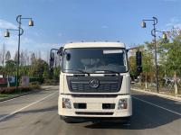 China Dongfeng 190hp Engine Garbage Compactor Truck With 12cbm Tank for sale