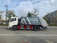 China Dongfeng 190hp Engine Garbage Compactor Truck With 12cbm Tank for sale