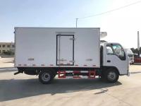 China ISUZU 100P 4X2 Refrigerator Van Truck 3 Tons 115hp Refrigerated Box Truck for sale
