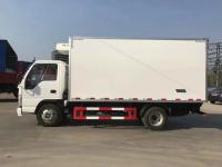 China ISUZU 100P 4X2 Refrigerator Van Truck 3 Tons 115hp Refrigerated Box Truck for sale