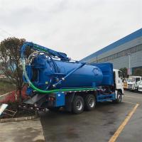 China 20Cbm ISUZU VC61 Sewer Suction Truck Sewage Tank Truck 6x4 350HP for sale