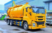China 20Cbm ISUZU VC61 Sewer Suction Truck Sewage Tank Truck 6x4 350HP for sale