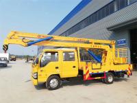 China ISUZU 4x2 14m High Altitude Aerial Work Truck Fold Arm Double Row Cabin 130hp for sale