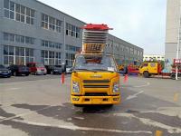 China JMC 28m High Building Moving Ladder Bucket Truck Aerial Ladder Truck 4080kg for sale