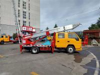 China JMC 28m High Building Moving Ladder Bucket Truck Aerial Ladder Truck 4080kg for sale
