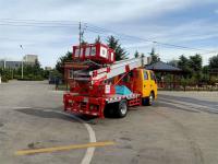 China JMC 28m High Building Moving Ladder Bucket Truck Aerial Ladder Truck 4080kg for sale