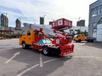 China JMC 28m High Building Moving Ladder Bucket Truck Aerial Ladder Truck 4080kg for sale