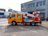 China JMC 28m High Building Moving Ladder Bucket Truck Aerial Ladder Truck 4080kg for sale