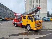 China JMC 28m High Building Moving Ladder Bucket Truck Aerial Ladder Truck 4080kg for sale