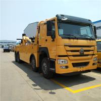 China Howo 8x4 50 Ton Tow Rate 25 Ton Integrated Wrecker Truck Underlift Tow Truck for sale