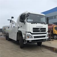 China Dongfeng 6x6 45000 Lbs Integrated Heavy Duty Wrecker Tow Truck 25 Ton for sale