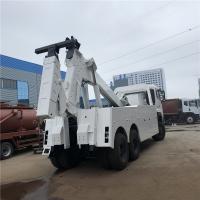 China Dongfeng 6x6 45000 Lbs Integrated Heavy Duty Wrecker Tow Truck 25 Ton for sale
