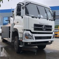China Dongfeng 4x4 16 Ton 18 Ton Underlift Recovery Truck RHD LHD Tow Truck for sale