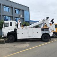 China Dongfeng 4x4 16 Ton 18 Ton Underlift Recovery Truck RHD LHD Tow Truck for sale