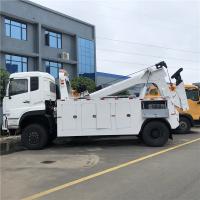 China Dongfeng 4x4 16 Ton 18 Ton Underlift Recovery Truck RHD LHD Tow Truck for sale