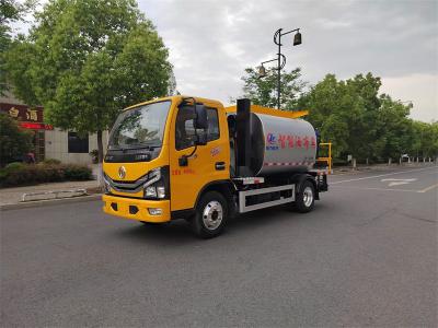China Dongfeng 4000L Asphalt Spray Truck 120HP YC4FA120-30 Engine Intelligent Control for sale