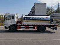 China Dongfeng 10000L Truck Mounted Bitumen Sprayer Asphalt Distributor 190HP for sale