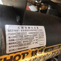 China ISUZU 4X2 6000L Asphalt Spray Truck Bitumen Distributor for Road Construction 130HP for sale