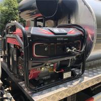 China ISUZU 4X2 6000L Asphalt Spray Truck Bitumen Distributor for Road Construction 130HP for sale