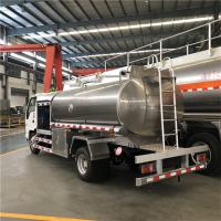 China ISUZU 600P 5CBM Aircraft Refueler Truck 4x2 Multifunctional Jet Fuel Tanker for sale