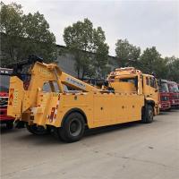 China Howo Sinotruck 310hp 16 Ton Medium Duty Tow Truck 4x2 Euro 6 LHD for sale