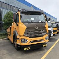 China Howo Sinotruck 310hp 16 Ton Medium Duty Tow Truck 4x2 Euro 6 LHD for sale