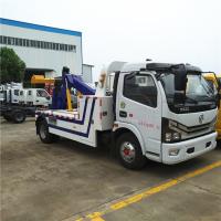 China Euro 6 Dongfeng 12 Tonne Underlift Recovery Truck 6 Ton Winch Wrecker for sale