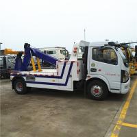 China Euro 6 Dongfeng 12 Tonne Underlift Recovery Truck 6 Ton Winch Wrecker for sale