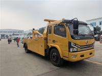 China Euro 6 Dongfeng 12 Tonne Underlift Recovery Truck 6 Ton Winch Wrecker for sale