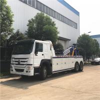 China 6x4 HOWO 20 Ton Heavy Recovery Tow Truck Underlift Wrecker 290HP Euro 2 for sale