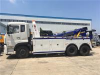 China Euro 3 Dongfeng 20 Ton Integrated Recovery Tow Truck 6x4 LHD for sale