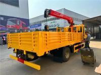 China ISUZU NPR KV100 115hp Engine 2 Ton Truck Mounted Hydraulic Crane 4x2 for sale