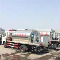 China Dongfeng 6000 Liters Bitumen Spraying Truck For Highways Construction for sale