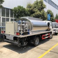 China Dongfeng 6000 Liters Bitumen Spraying Truck For Highways Construction for sale