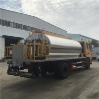 China Sinotruck Howo 10 Cbm 12 Cbm Truck Mounted Bitumen Sprayer Dongfeng Chassis Asphalt Distributor for sale