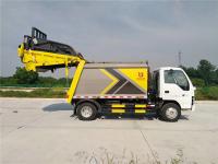 China ISUZU 600P 4x2 6000 Liters Left Hand Drive Garbage Compactor Truck Euro 5 for sale