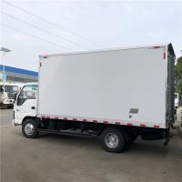 China 5 Ton Isuzu 600P Freezer Truck with ThermoKing SV400 -25°C Refrigerated Van for sale